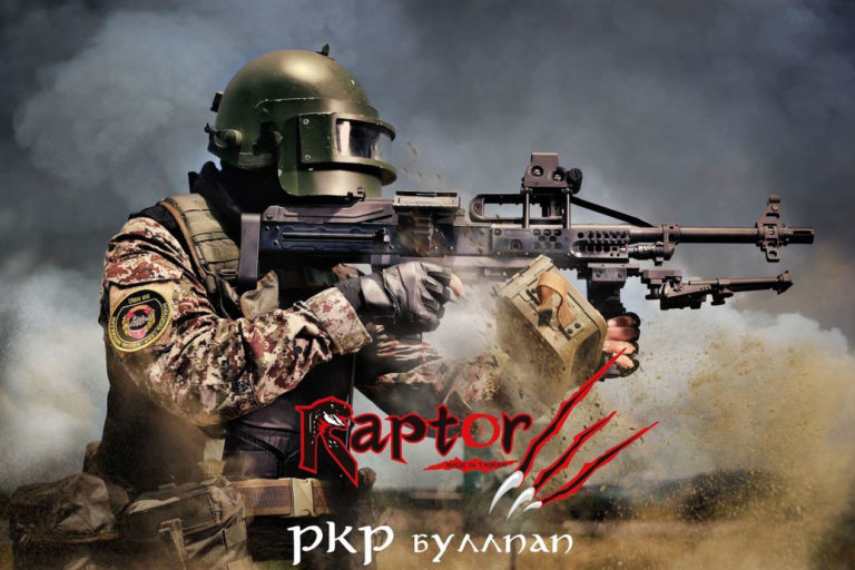 Airsoft.nu – Nyheter » Raptor